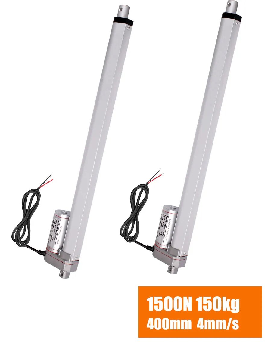 2 шт. Линейный привод 150 кг скорость 4 мм/с, ход 40 см линейный приводной привод