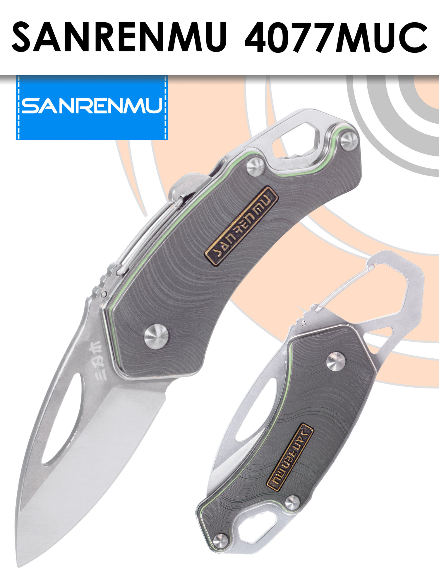Складной нож SanRenMu 4077MUC-SBE2