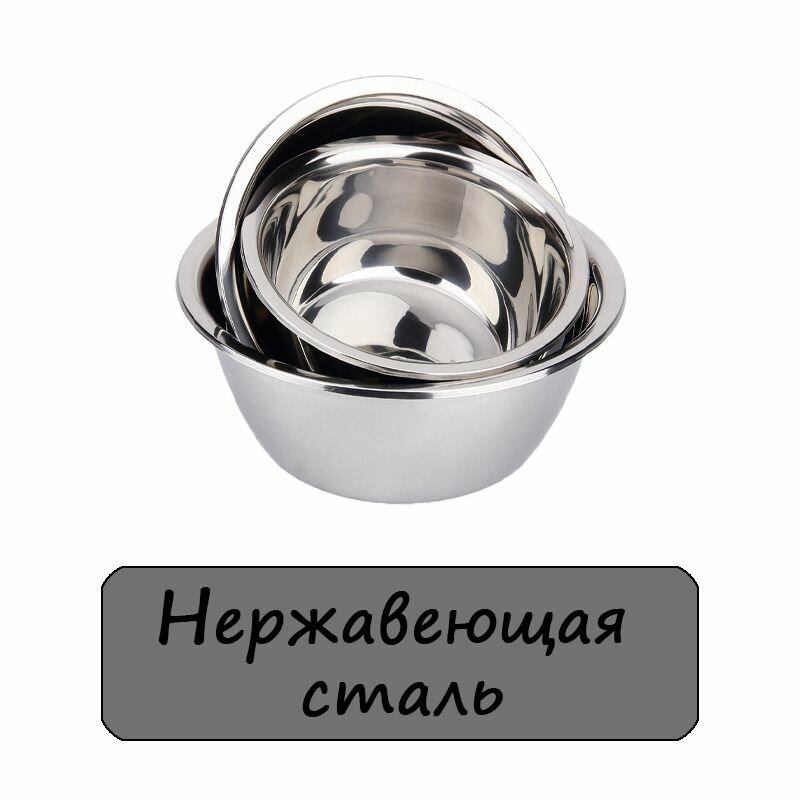 Миска для животных — фото 1