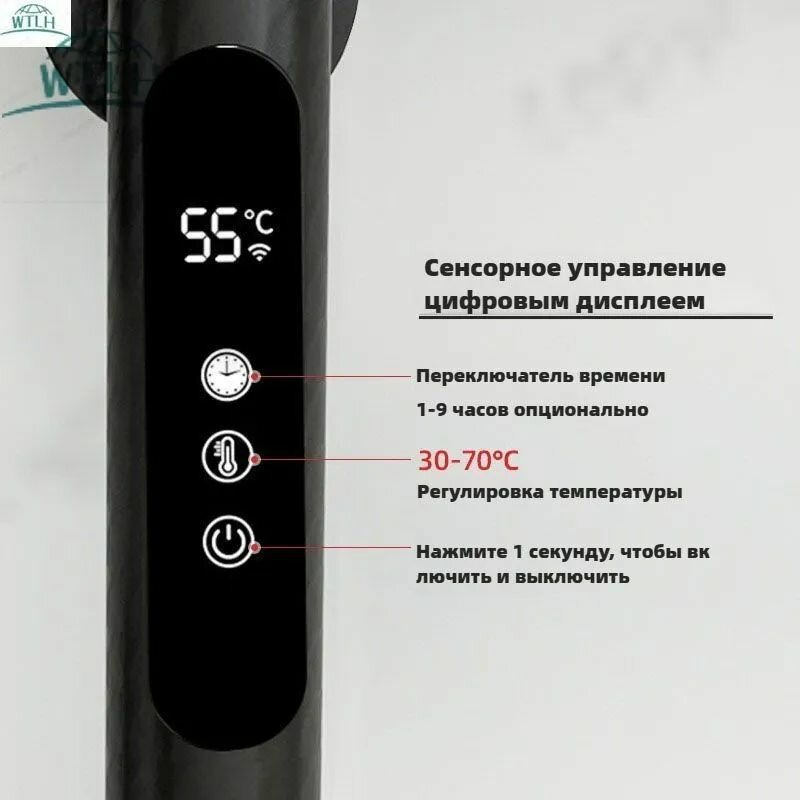 Полотенцесушитель — фото 1