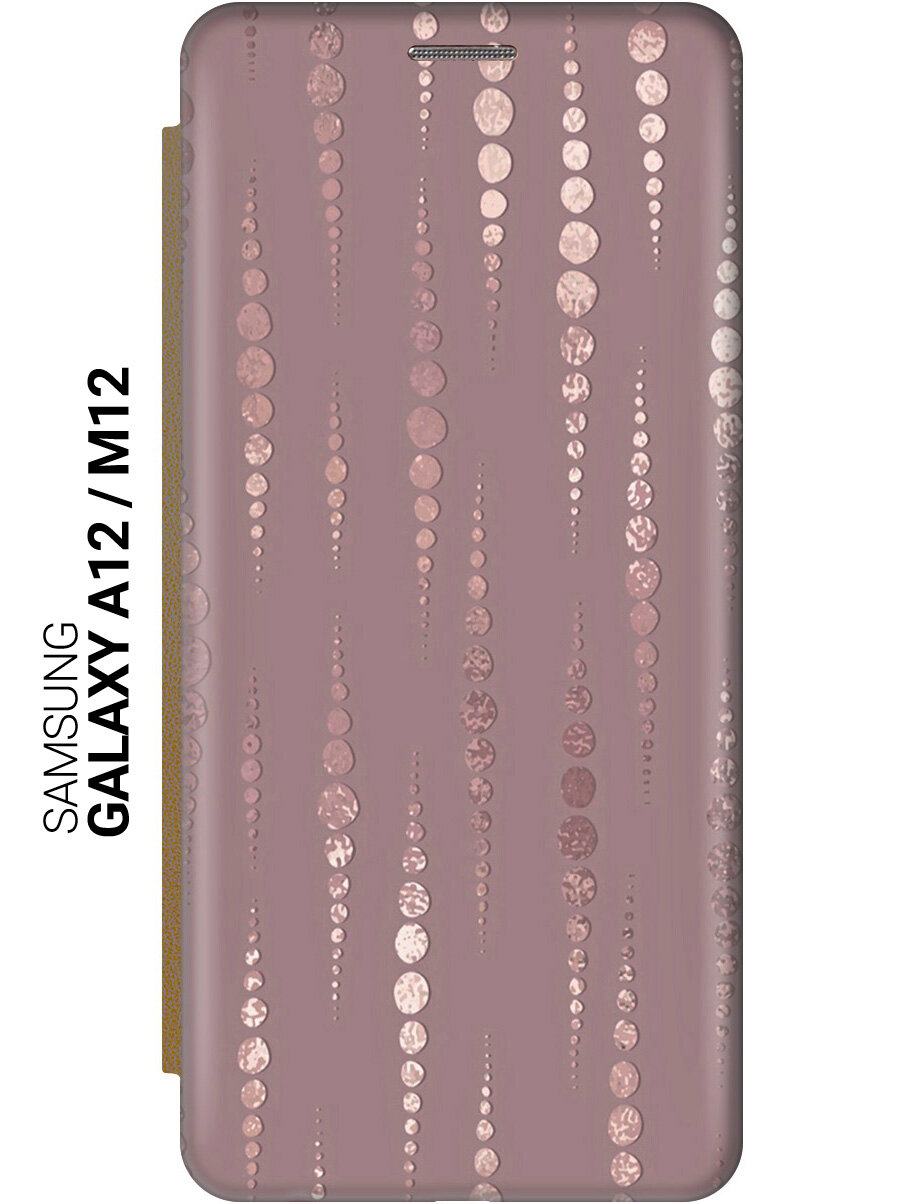 Чехол-книжка на Samsung Galaxy A12, M12, Самсунг А12, М12 с 3D принтом "Монеты в розовых песках" золотой