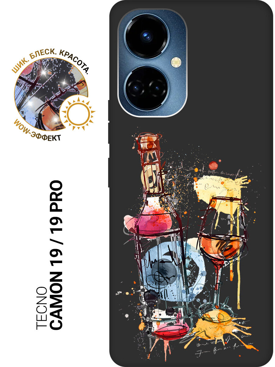 Силиконовый чехол на Tecno Camon 19 / 19 Pro / Техно Камон 19 / 19 Про с рисунком "Aquarelle Wine" Soft Touch черный