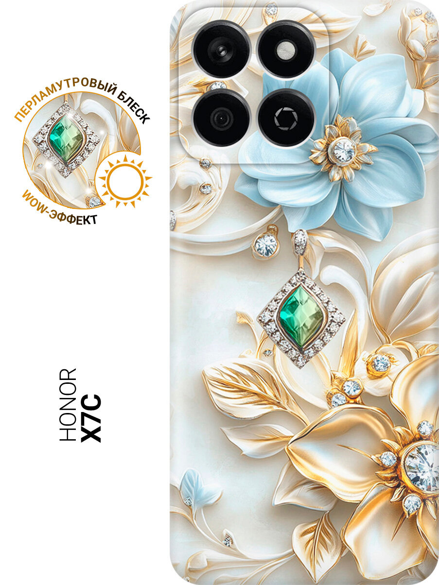 Силиконовый чехол на Honor X7C с принтом "Драгоценности и цветы"