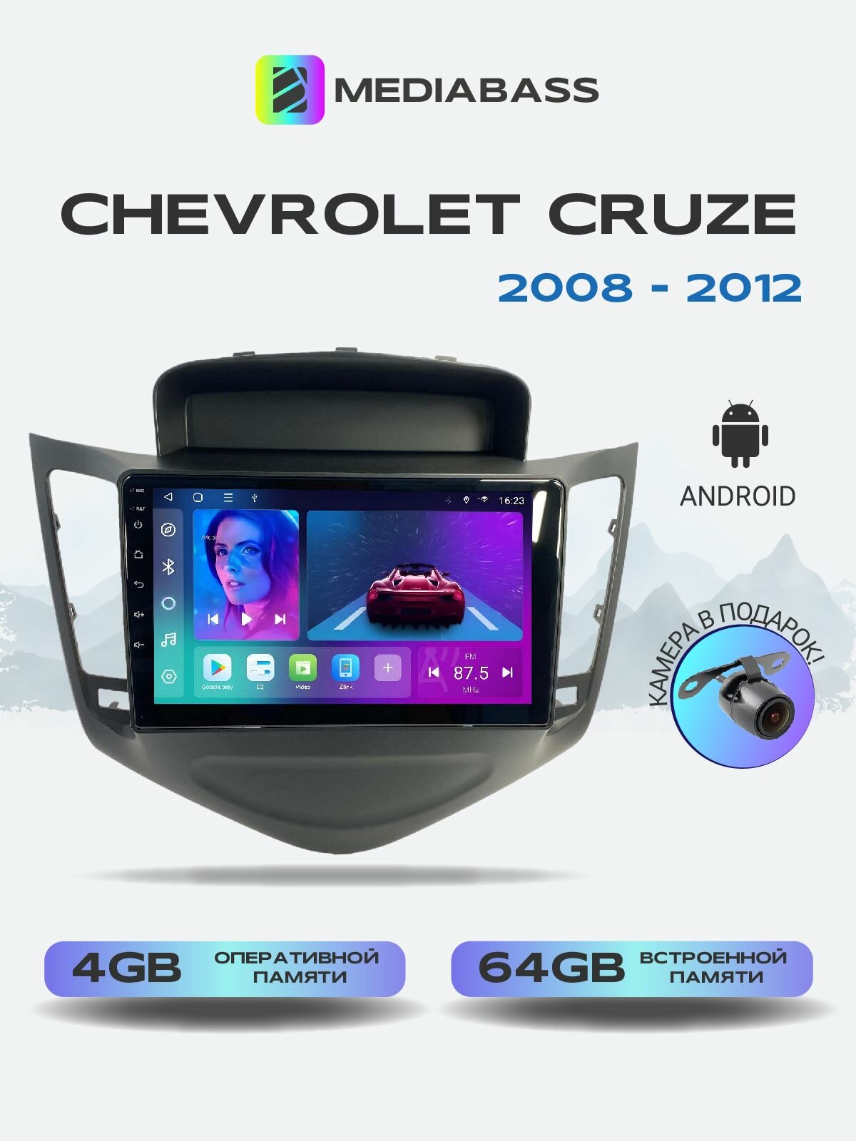 Магнитола для Chevrolet Cruze 2008-2012. Андроид магнитола, 4/64ГБ. Шевроле Круз
