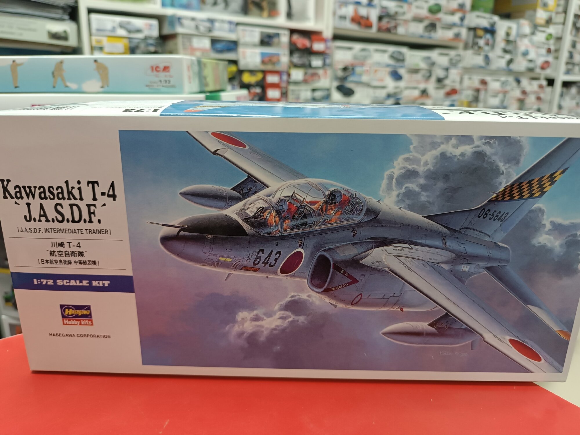 00442 Учебно-тренировочный самолет ВВС Японии KAWASAKI T-4 "J.A.S.D.F." Сборная модель самолета 1:72 Hasegawa