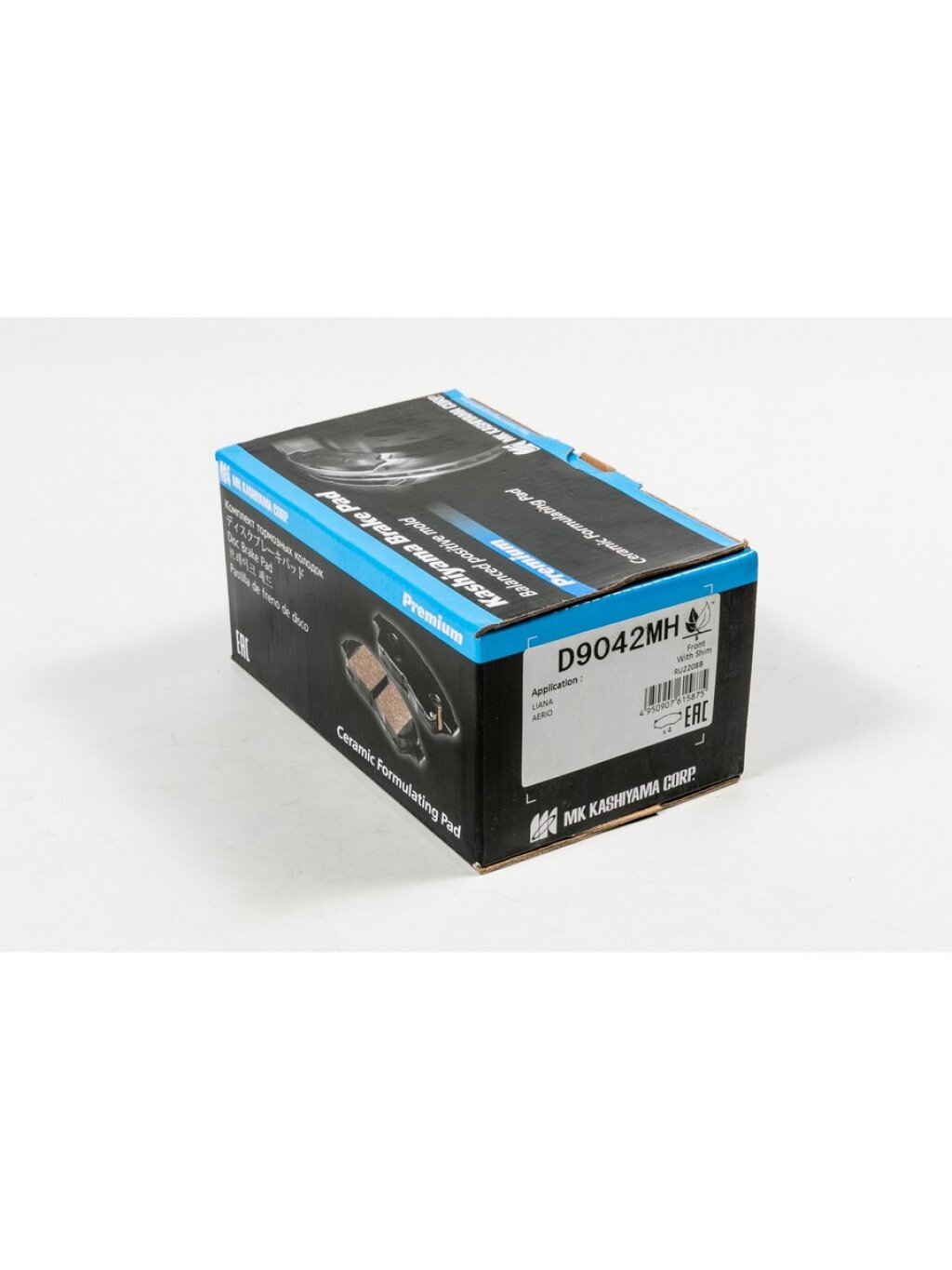 Колодки дисковые Kashiyama D9042MH