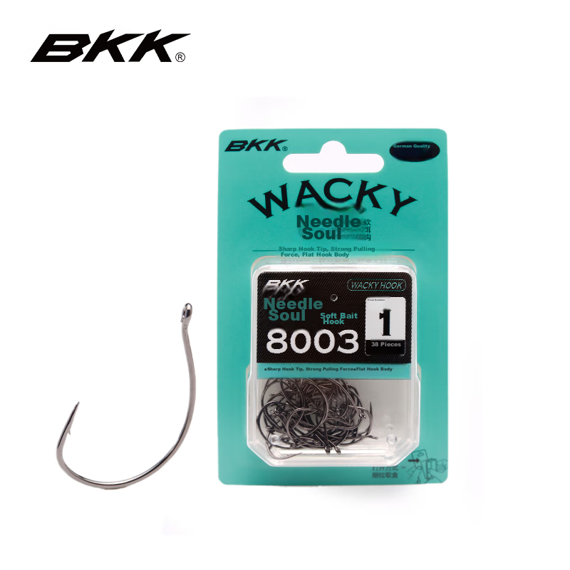 BKK Lure Hook, Soft Bait Hook, Bottom Fishing Hook, for Mandarin Fish And Bass, Wild Fishing Hook, Black Pit Live Bait Hook, 8003 Large Package