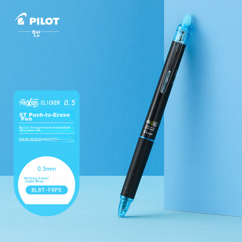 PILOT Frixion Erasable Gel Pen for Students, 0.5mm Light Blue