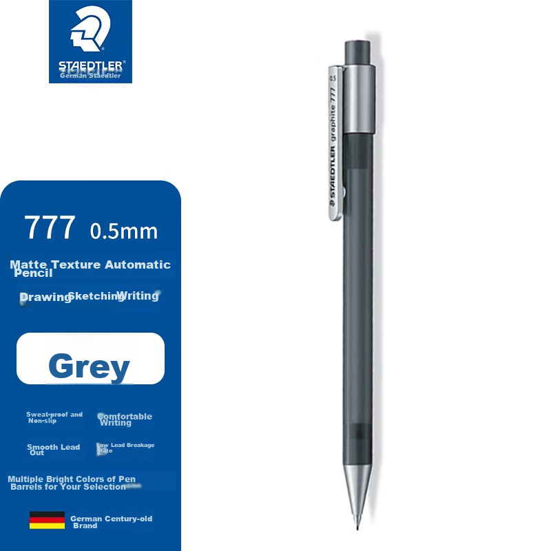 Механический карандаш STAEDTLER, 0,5мм