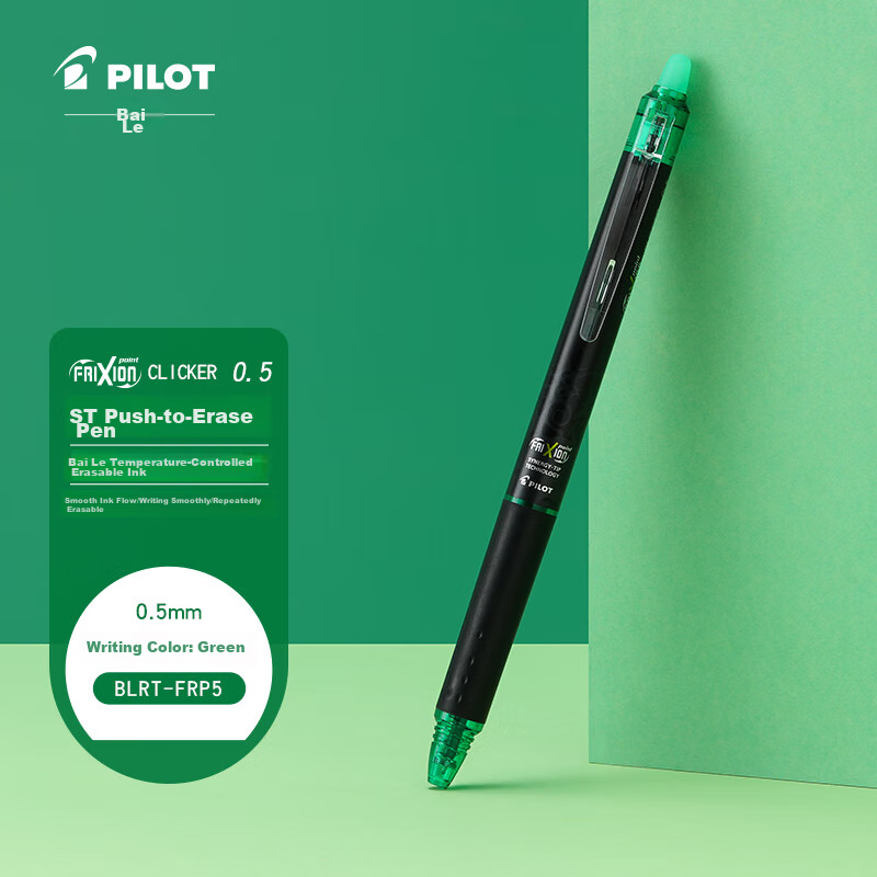 PILOT Retractable Erasable Pen, Frixion Erasable Gel Pen, Elementary School Student Water-Based Pen Tip, Student Exam And Office Pen, BLRT-FRP5 0.5mm Green Single Pen