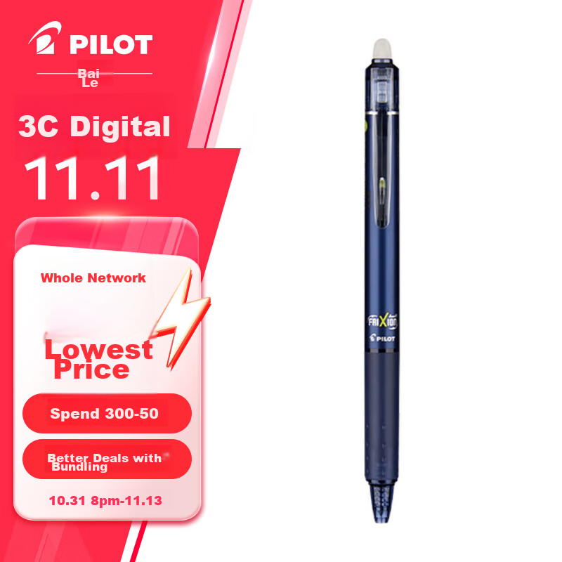 PILOT Color Retractable Erasable Pen, Bullet Tip Signing Pen, Drawing And Writing Pen, LFBK-23EF, 0.5mm Blue-Black