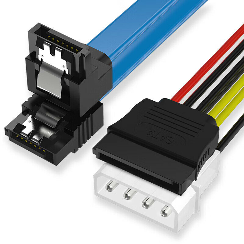 LinkStone SATA 3.0 High-Speed Hard Drive Power And Data Cable, 4-Pin to 15-Pin External SSD, Solid State, Mechanical Hard Drive, Optical Drive Serial Port Conversion Cable Set