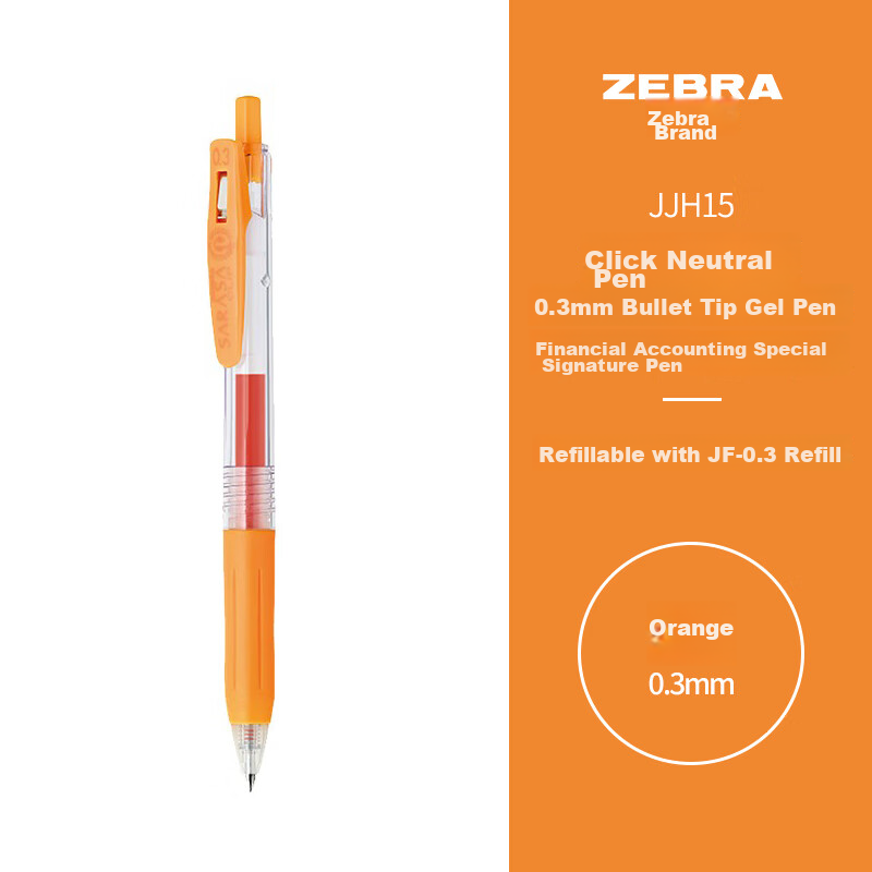 ZEBRA Brand Retractable Gel Pen, 0.3mm Bullet Tip, Gel Ink Pen, Financial Accounting Specialized Signing Pen, JJH15, Orange