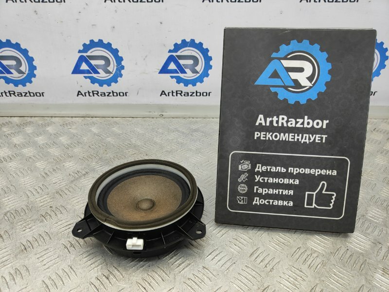 Б/У Динамик Toyota Corolla Verso E121 / Тойота Королла Версо E121 1.6 3ZZFE 110 Л.С 2007 перед. прав.
