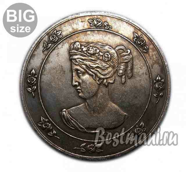 Рижское общество садоводства 1876 сувенирная копия царской медали в серебре, ордена медали и награды