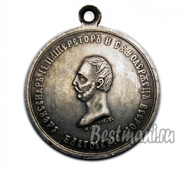В память освящения Исаакиевского собора 1858 Александр 2 сувенирная копия серебряной медали, ордена медали и награды