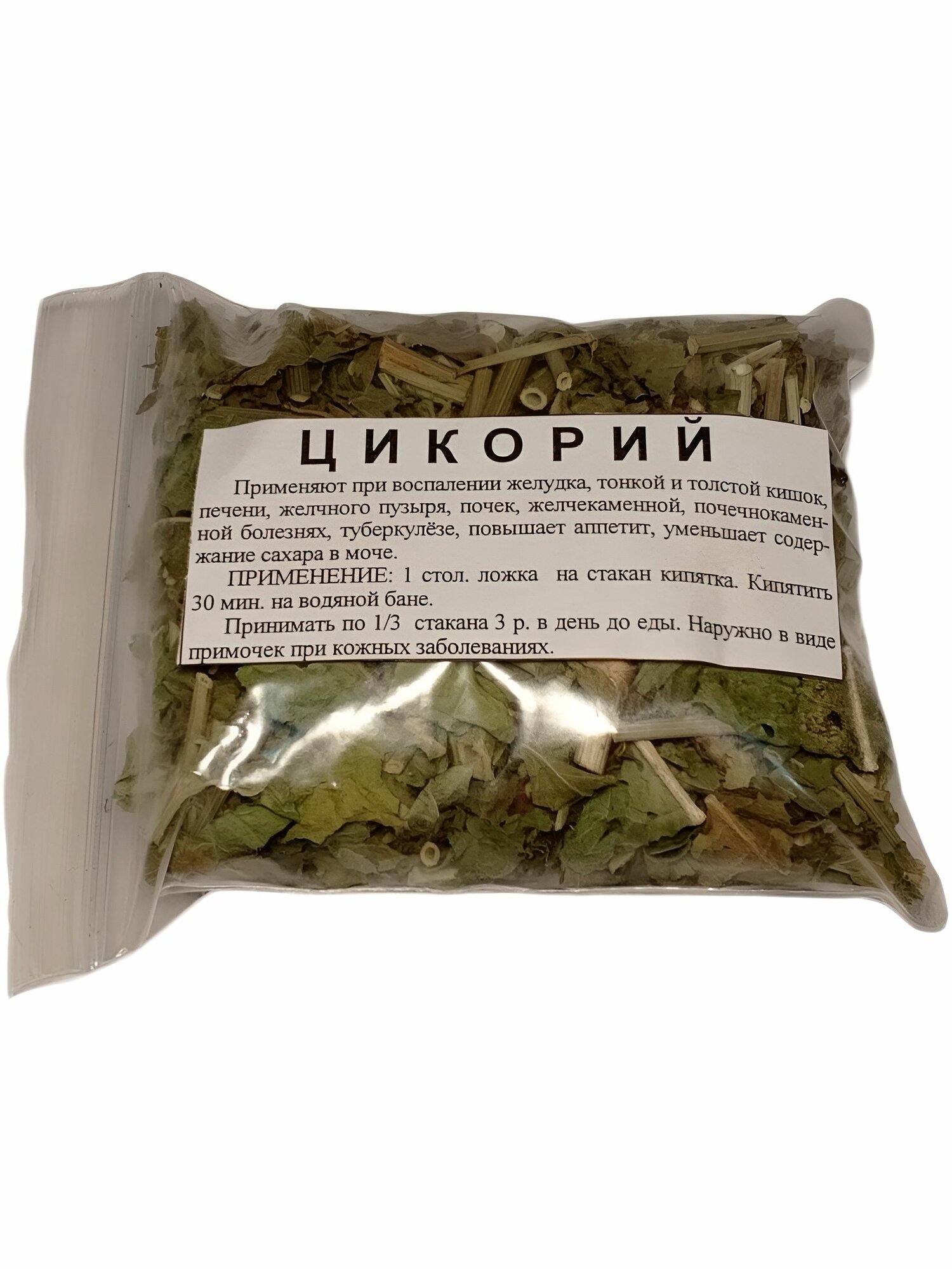 Цикорий (трава) — фото 1