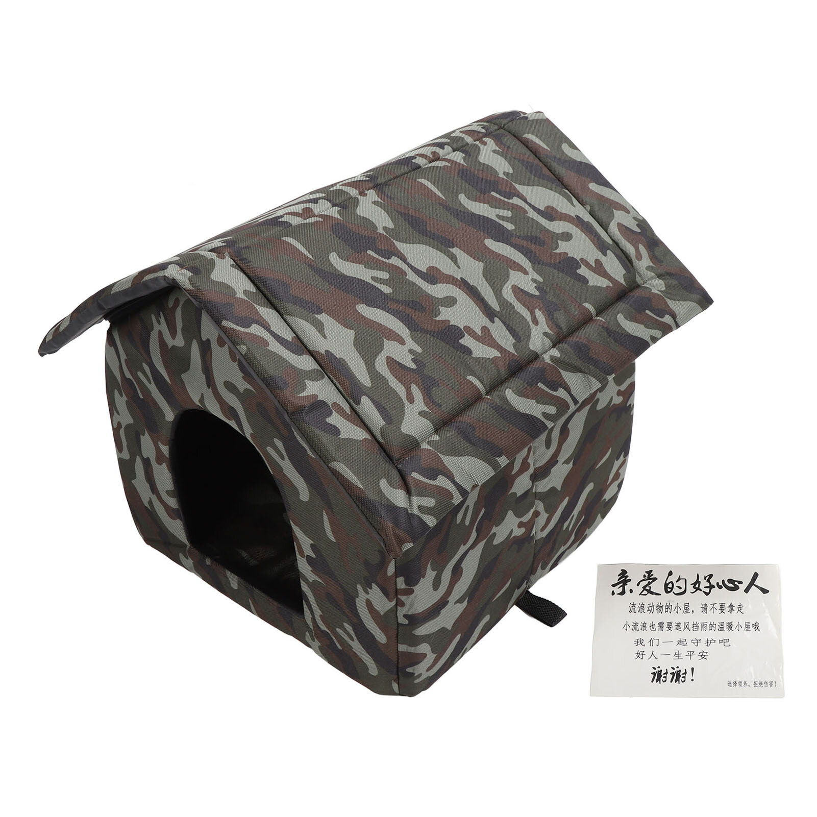 Уличный домик для кошек, съемный утепленный, влагозащищенный, приют для бездомных кошек и собак, для размещения в помещении, гараже, на веранде, в прихожей. Цвет: зеленый. Размер M: 36 х 36 х 36 см /