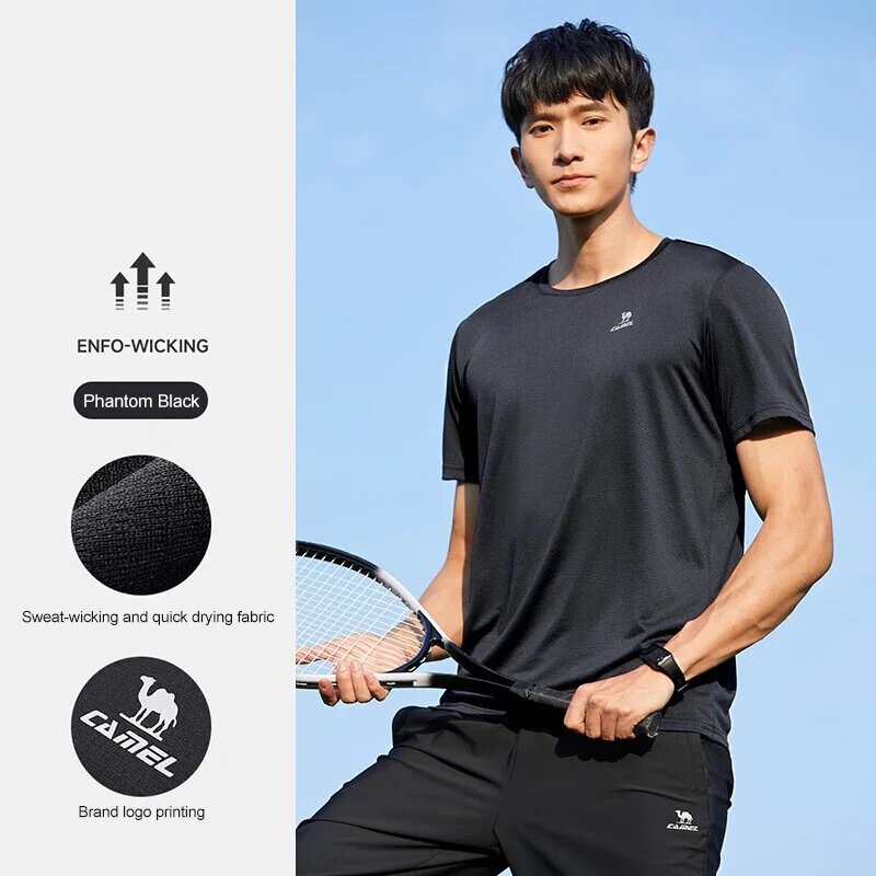 Футболка спортивная