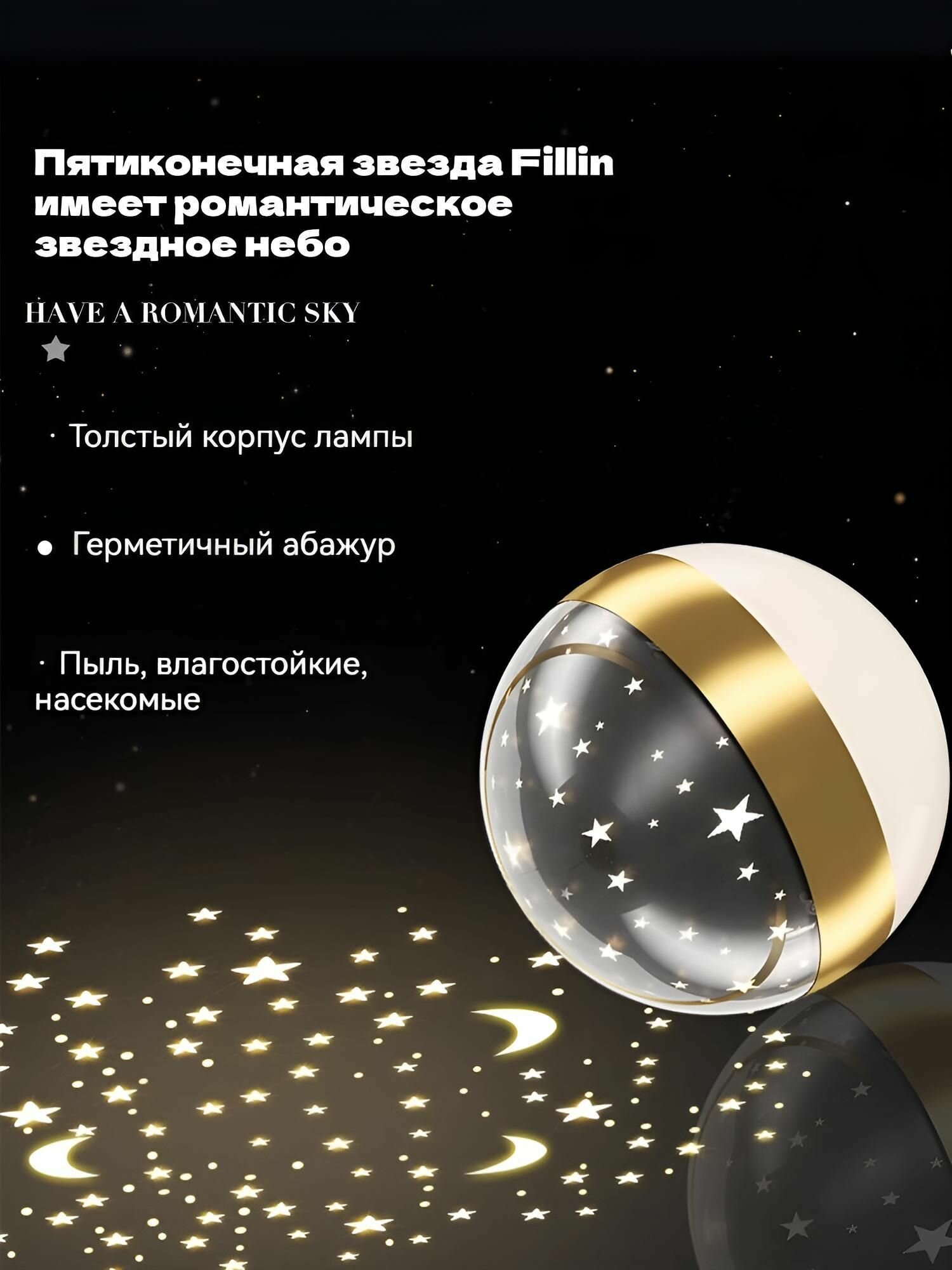 Люстра — фото 1