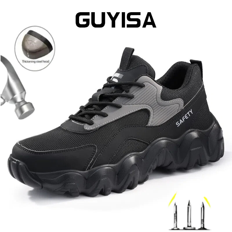 Рабочая обувь, со стальным носком, Ботинки рабочие，противоударная, антипирсинговая, мужская