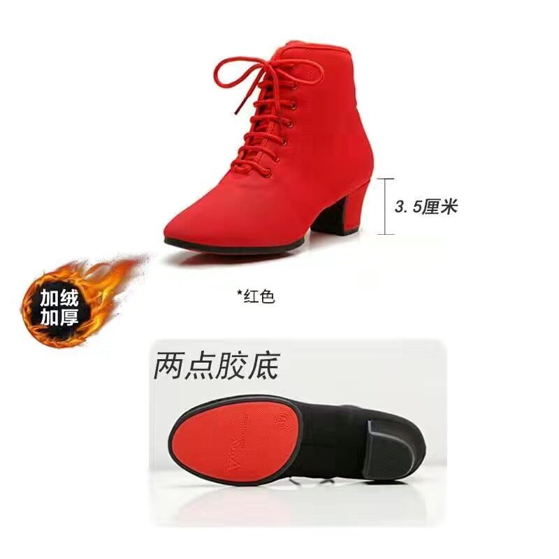 Ботинки для танцев