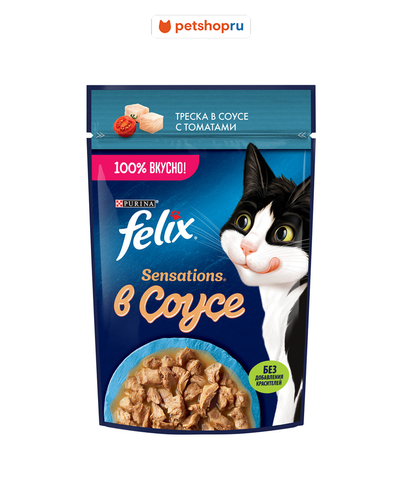 Felix Пауч для взрослых кошек, с треской в соусе с томатами, 75 г