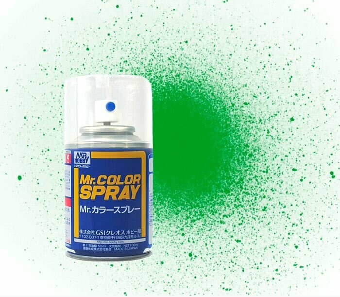 S 66 краска художественная в аэрозольных баллончиках т. м. MR.HOBBY 100мл BRIGHT GREEN