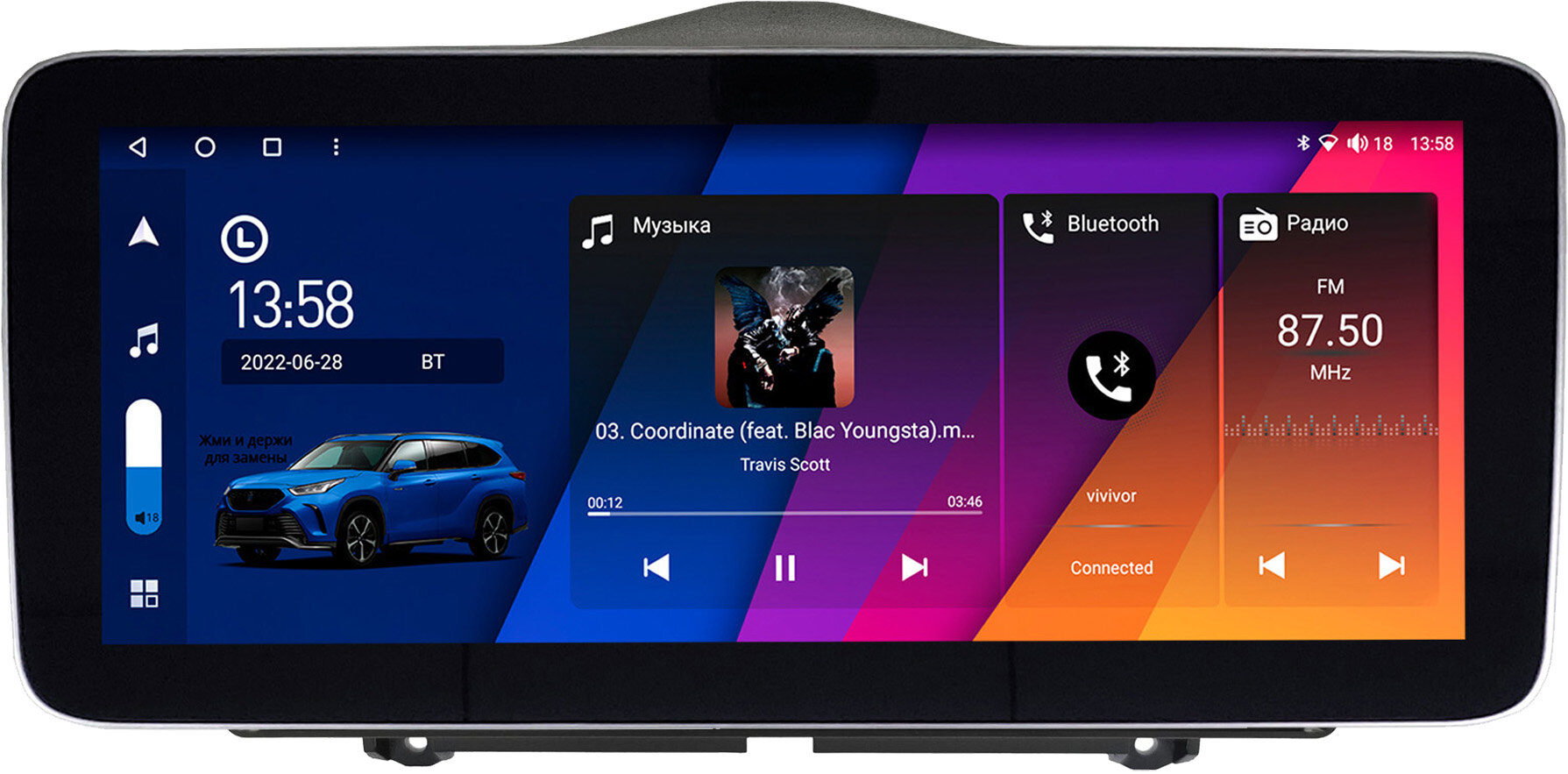 Штатная магнитола Lada Granta FL, Granta Cross, ВИС 2349 2018-2025, Granta Sport 2023-2025 12.3 дюйма Canbox H-Line 7861-9090 Android 10 (4G-SIM, 4/64