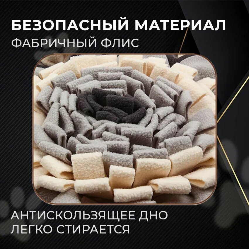 Игрушка для животных — фото 1
