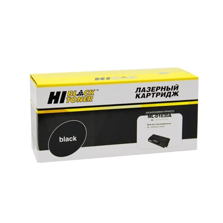 Тонер-картридж Samsung ML1630 SCX-4500 (Hi-Black) ML-D1630A 2K
