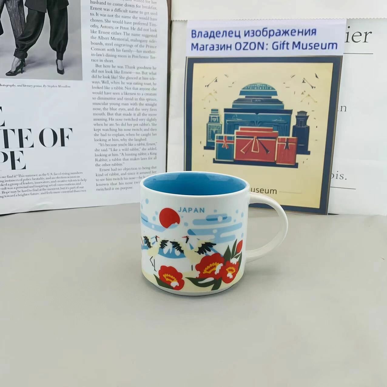 Керамическая кружка City Coffee Cup Городская классическая чашка