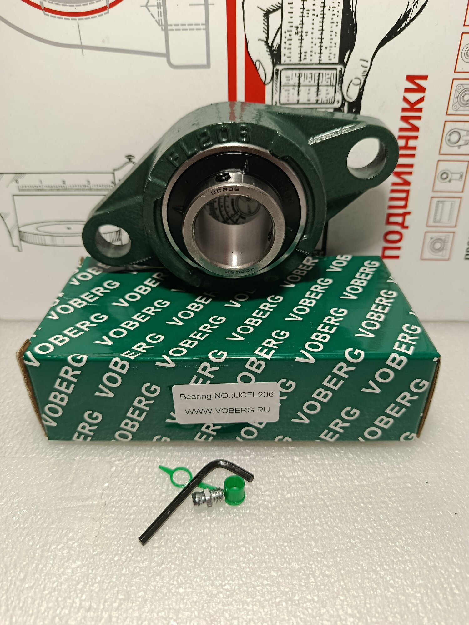UCFL206 Подшипниковый узел VOBERG