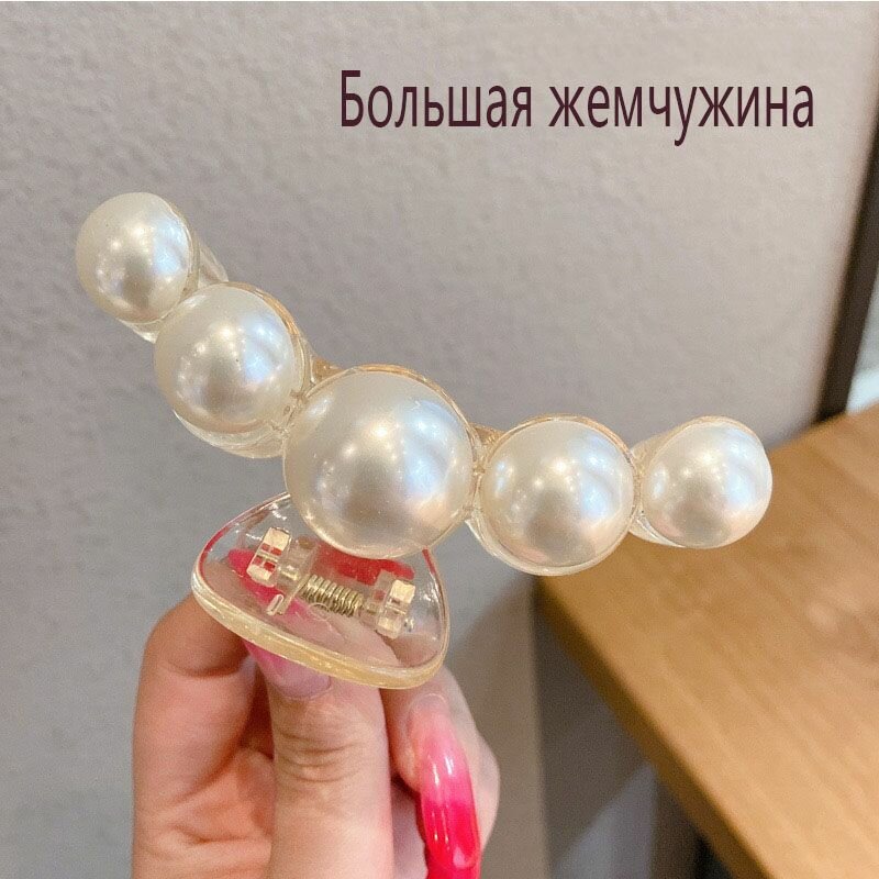 Заколка для волос — фото 1