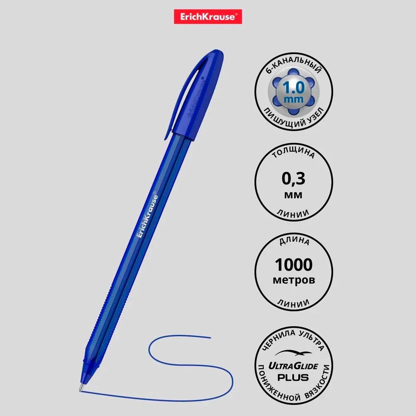 ErichKrause Ручка шариковая U-108 Original Stick 1 мм 47595 синяя для письма 1шт