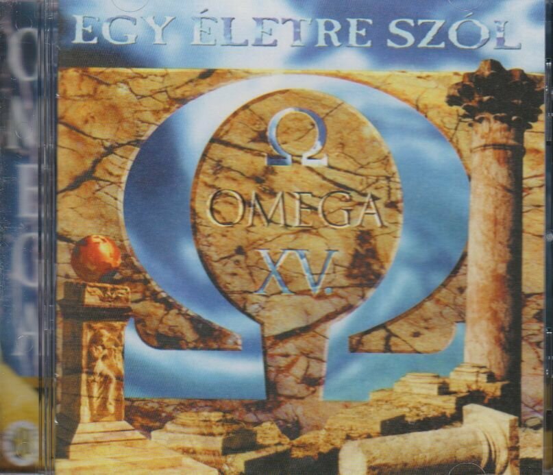 Omega - Omega XV: Egy letre Sz l (1998/2025) Переиздание 12-page