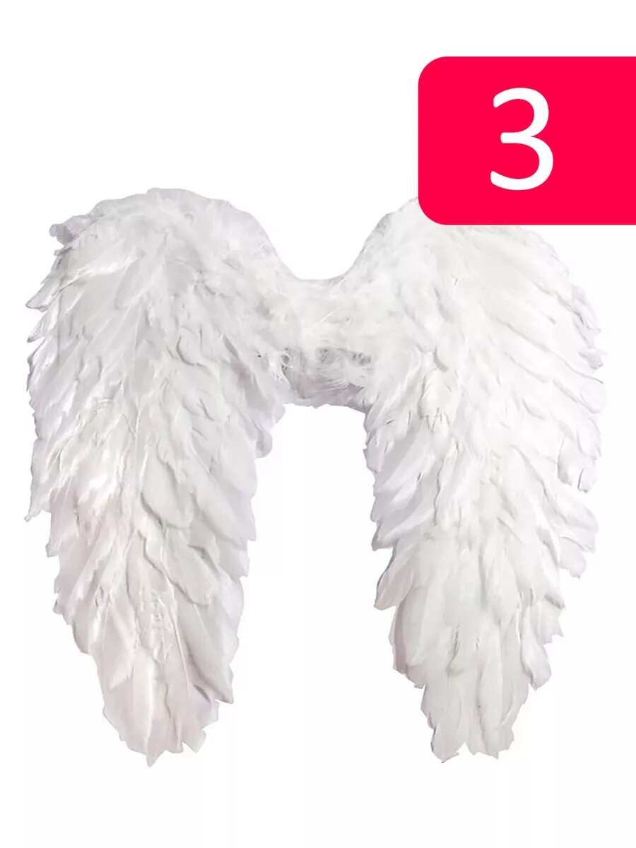 Крылья карнавальные "Ангел", Белые, 45*43 см, 3 шт. / Веселуха