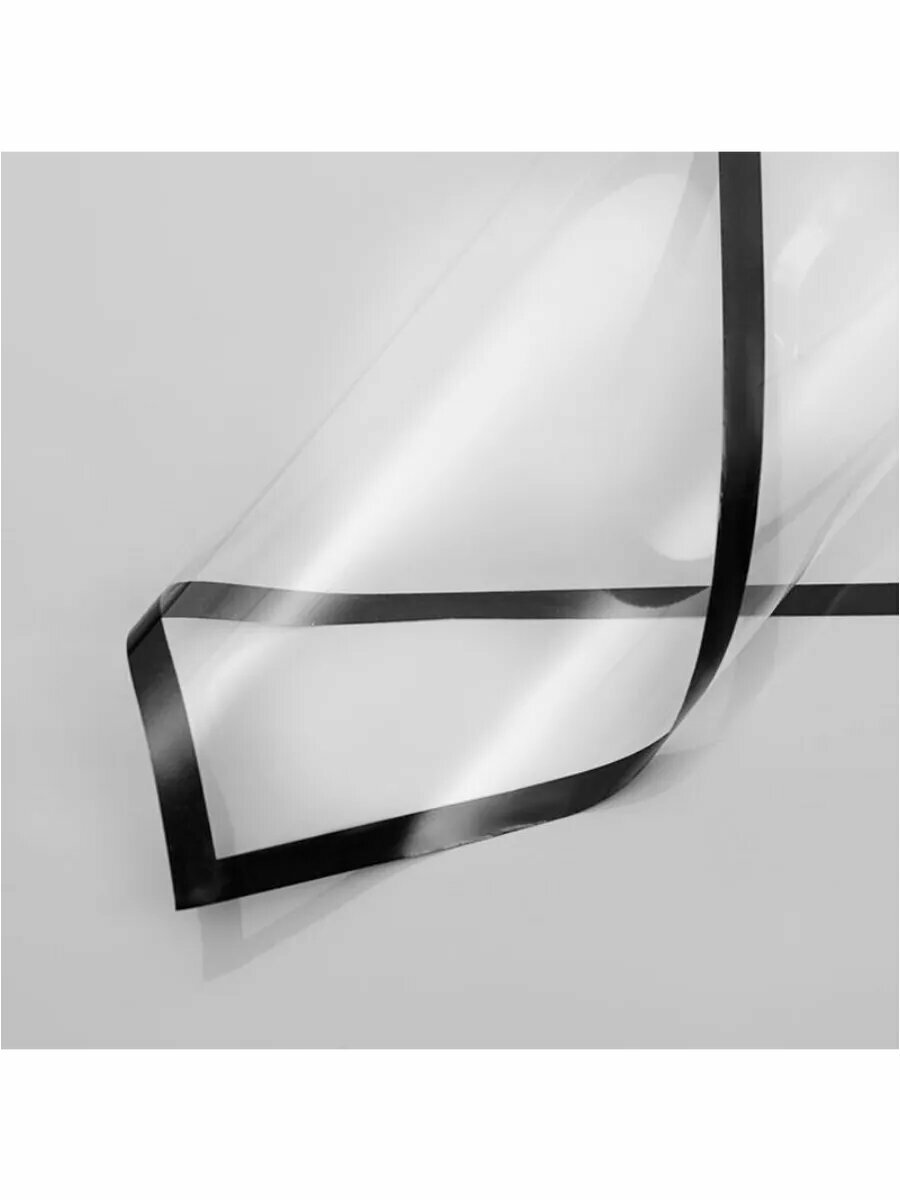 Пленка матовая с каймой "Pure", Черная (57*57 см) 20 лист / веселый праздник