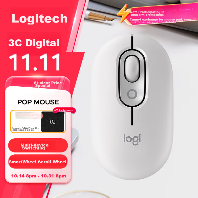 Компьютерная мышь Logitech POP Wireless Bluetooth Stylish Office Pearl White