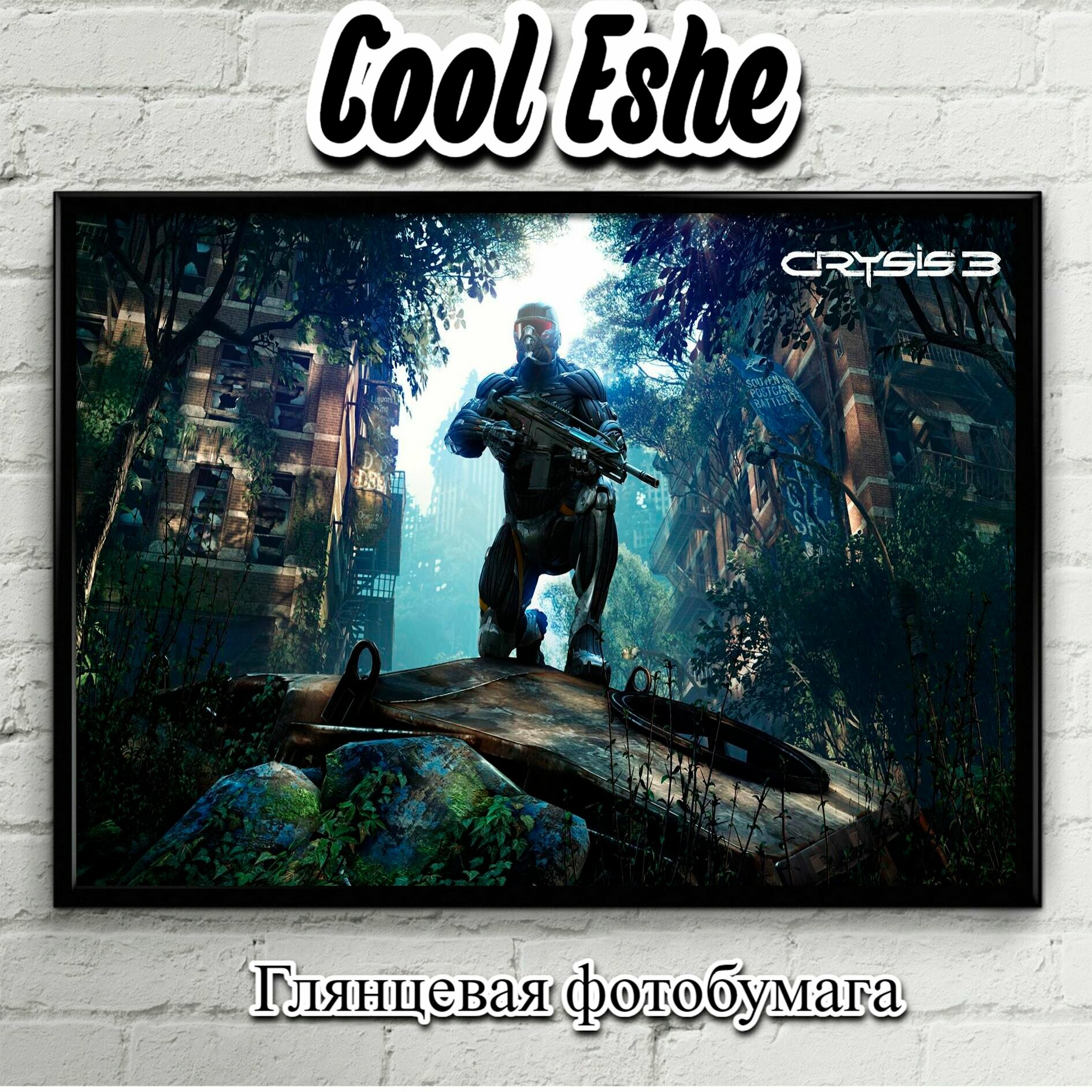 Постер "crysis 3_new" из колллекции "Игры" А3
