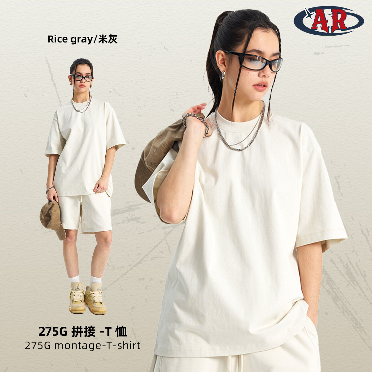 Джерси хоккейное