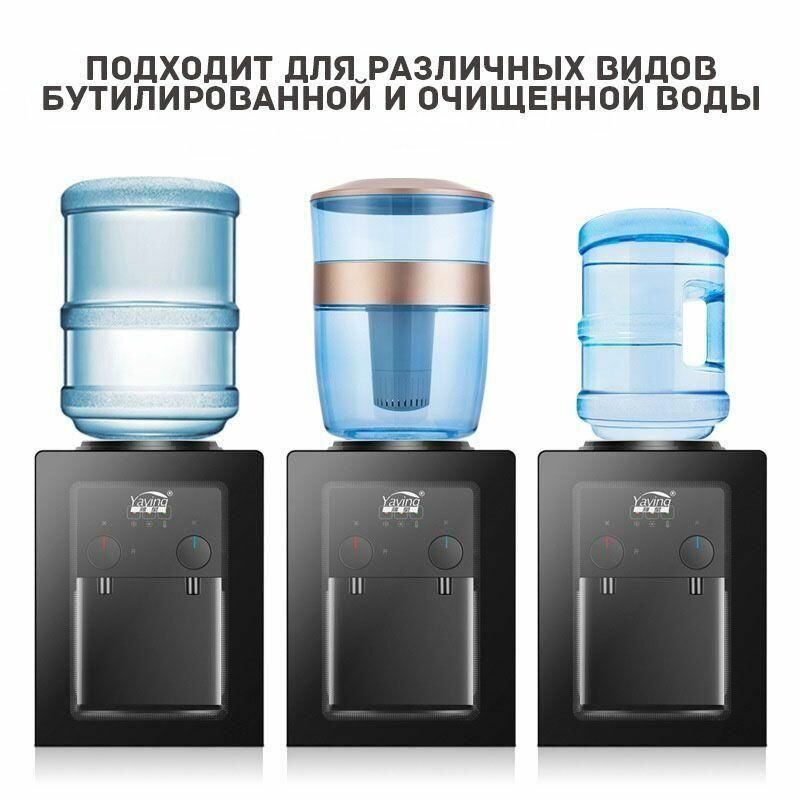 Кулер для воды — фото 1