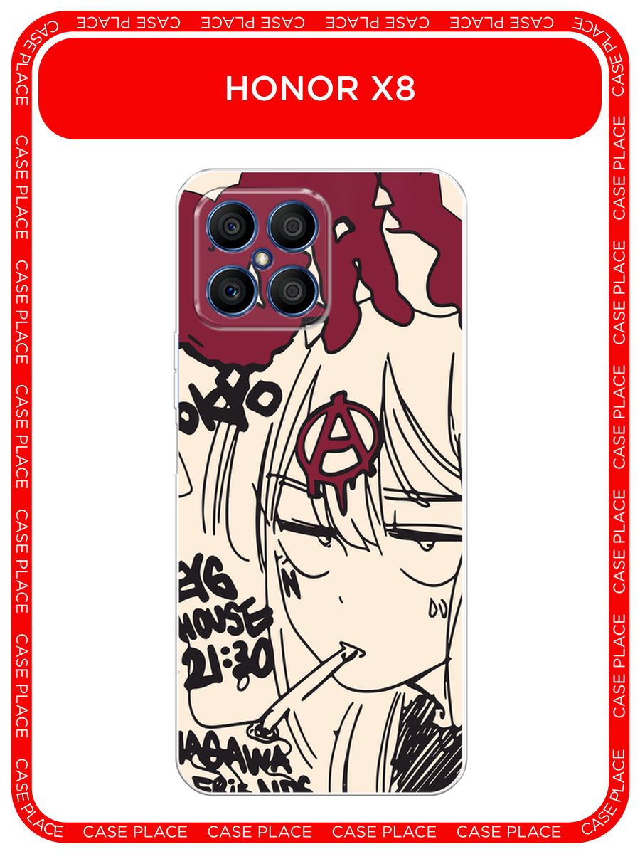 Силиконовый чехол на Honor X8 / Хуавей X8 с принтом Anime doodle