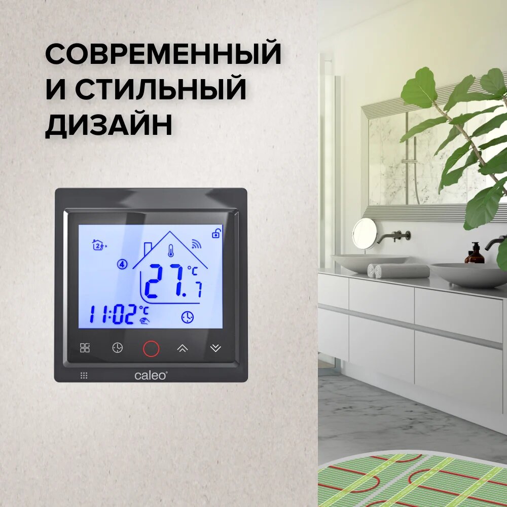 Терморегулятор CALEO С936 Wi-Fi встраиваемый, цифровой, программируемый, 3,5 кВт УП-00000394 — фото 1