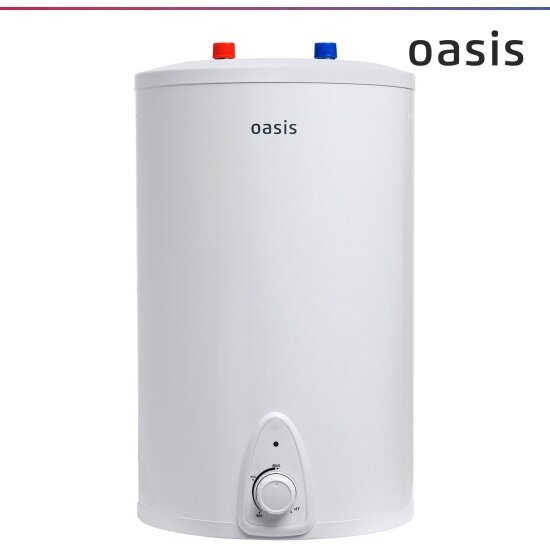 Водонагреватель накопительный Oasis LP-15