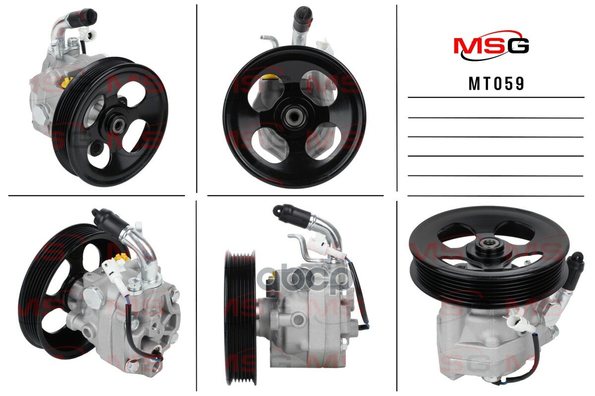 Насос ГУР новый Mitsubishi Lancer Evolution IX 2003- MSG арт. MT059