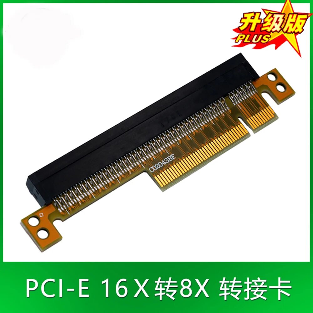 Преобразователь переходной карты PCI-E Express с 4-х на 16-кратный, переходник «штырь-гнездо» с поддержкой PCIe 4x Card 8X Card 16x 8X