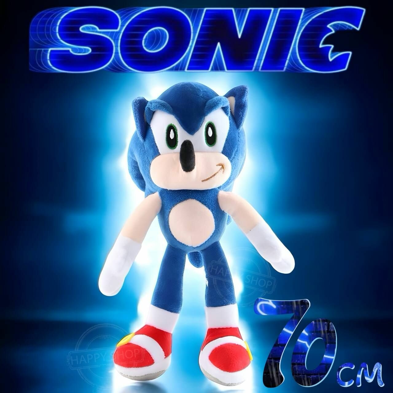 Большая мягкая игрушка Соник Ежик Sonic 70 см / подарок девочке мальчику