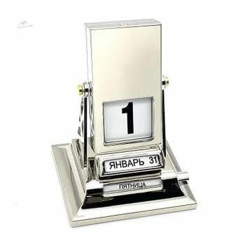 Настольный Механический Перекидной Календарь 2023 Настенный Вечный 2024