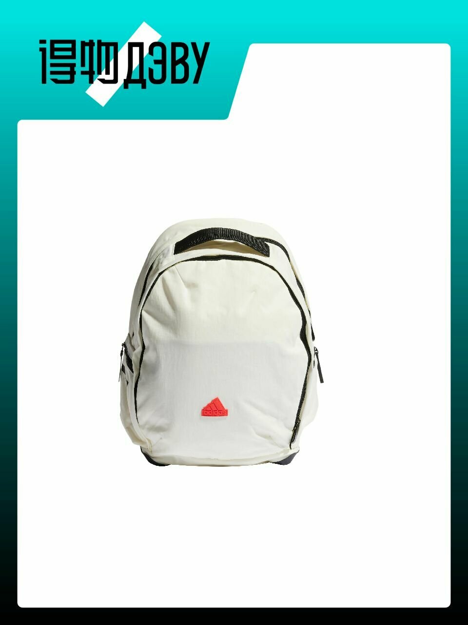 Сумка SW Classic BP